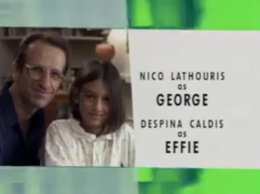 Timeline – HEARTBREAK HIGH – THE INSIDE STORY